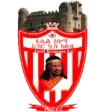 Ethiopia Bunna vs Fasil Ketema Live Score & Result | ODDSLOT